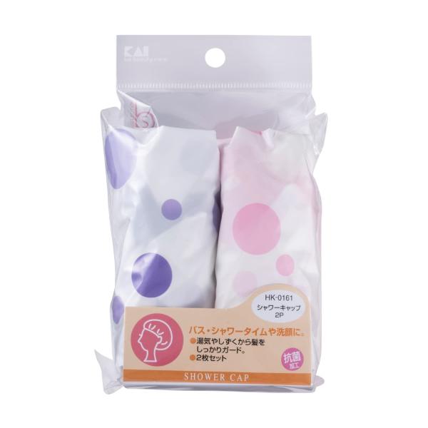 貝印 HK0161 BSシャワーキャップ2P ・【一つあると様々なシーンに重宝】シャワーキャップはちょっとした半身浴や、シャワータイム、洗顔時などに便利です。一つあるだけで「ちょっとリフレッシュ」が簡単にできます。・【抗菌加工の素材を使用】...