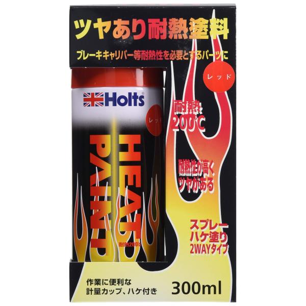 ホルツ ペイント塗料 耐熱塗料 ヒートペイント レッド 耐熱温度 200℃ 艶ありタイプ 300ml Holts MH11250 ・●生産国:日本●材質・素材:ニトロセルロース、合成樹脂(アクリル)・顔料・有機溶剤●内容量:300ml●耐熱...