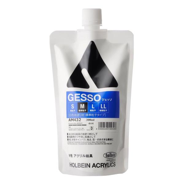 ホルベイン アクリリックメディウム AM432 300ml ジェッソ M 〈白色地塗り材 粗粒子タイプ〉 14432 ・サイズ:300ml・ジェッソは白色地塗り材です。・スタイル:M標準微粒子・紙や布以外にも板、石、粘土などの下地づくりに効...