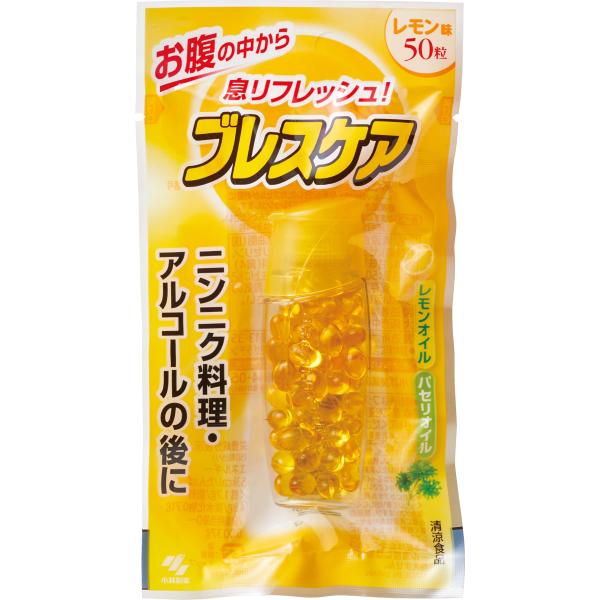 ブレスケア 水で飲む息清涼カプセル レモン 本体 50粒 ・ブラント名: ブレスケア・内容量 : 50粒・原材料 : ヒマワリ油、ゼラチン、サフラワー油、パセリ油、グリセリン、香料、甘味料(ステビア)、食用黄色4号・原産国 : 日本・商品サ...
