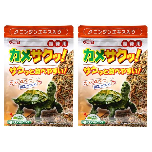 コメット【2袋セット】【大好物川エビミックスのカメのエサ】超徳用カメサクッ！300グラム ・ソフトな食感で食べやすく、子ガメにも最適。カルシウムたっぷりの天然川エビ入り。野菜入りスティックと川エビが入っているのでバランス良く与えることが出来ます。