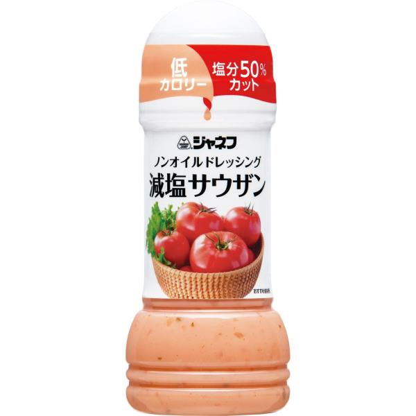 ライフコーポレーション ジャネフ ノンオイル ドレッシング 減塩 サウザン 200ml キユーピー ・トマトケチャップ(国内製造)、醸造酢、食塩、乾燥たまねぎ、オニオンエキス、酵母エキスパウダー、香辛料、ガーリックパウダー/セルロース、増粘...