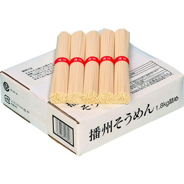 カネス製麺 カネス 播州そうめん 1800g ・カロリー:339kcal・内容量:1800g・原材料:小麦粉、食塩・商品サイズ(高さx奥行x幅):450.0mm×240.0mm×210.0mm