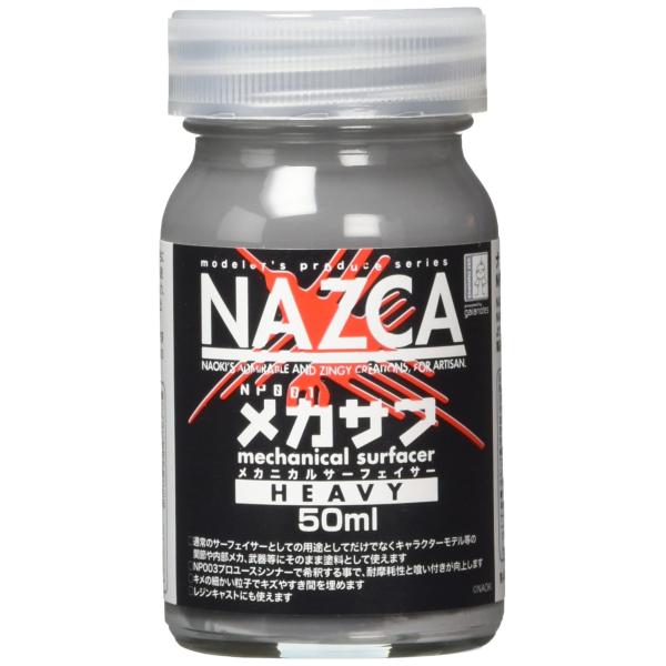 ガイアノーツ(Gaianotes) モデラーズプロデュース NAZCAシリーズ メカサフ へヴィ 50ml 模型用塗料 NP001 ・プロモデラー、デザイナーとして活躍中のNAOKI氏プロデュースのNAZCAブランドシリーズ・仕上げタイプ:...