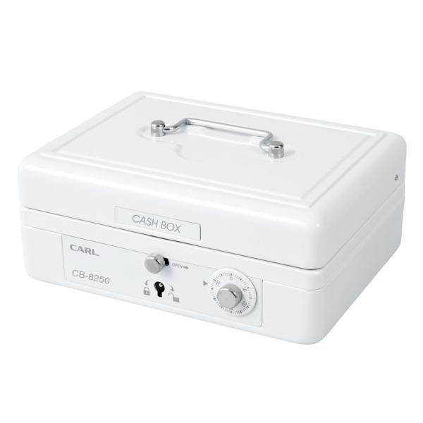 カール事務器(CARL) そとレジ 手提げ金庫 キャッシュボックス A6 ホワイト CB-8250-W ・【付属品】鍵2個（シリンダー錠用）・【本体サイズ/重量】幅195×奥行155×高さ87mm/900g・【硬貨収納枚数】500円・100...