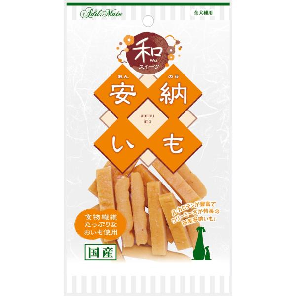 アドメイト (ADD. MATE) 和スイーツ さつまいもトリーツ 安納いも 55g ・原産国:日本・本体サイズ (幅X奥行X高さ) :2×12×21cm・本体重量:0.065kg