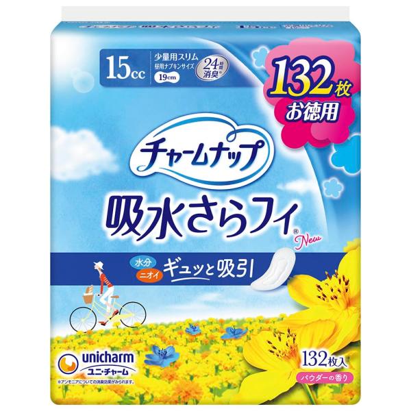 チャームナップ 吸水さらフィ 少量用 羽なし 15cc 19cm 132コ入(尿 吸収ナプキン 尿もれパッド ナプキンサイズ)【軽い尿もれの方】 ・スリムなつけ心地で水分・ニオイまでギュッと吸引。尿もれシート、吸水ライナー タイプです。・内...