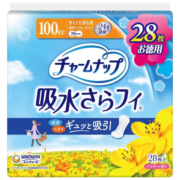 チャームナップ 【スーパージャンボパック】 吸水さらフィ 多い時用 羽なし 100cc 29cm 28コ入 (尿 吸収ナプキン 尿もれパッド ナプキンサイズ)【軽い尿もれの方】 ・内容量:28枚・原産国:日本・吸収量:100cc 長さ:29...