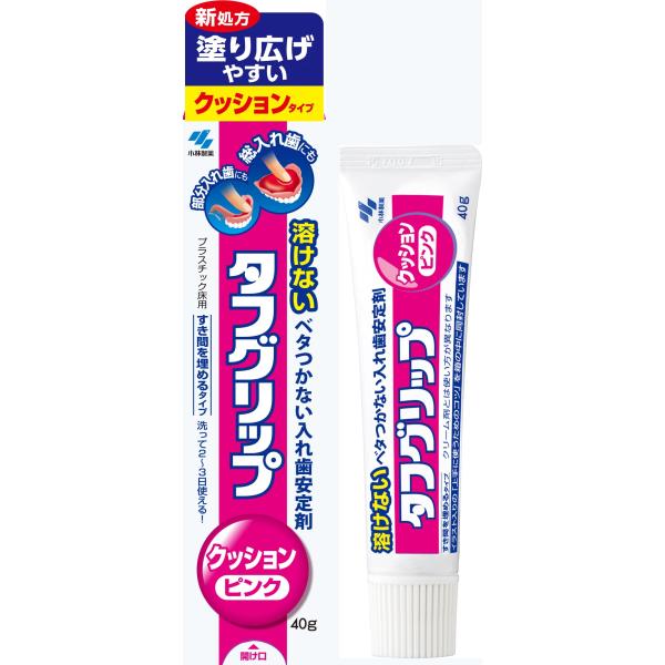 タフグリップ クッション ピンク 入れ歯安定剤(総入れ歯・部分入れ歯) 40g 小林製薬 ・認証番号：303ALBZX00032000<br>歯科材料5　歯科用接着充填材料<br>管理医療機器　密着型義歯床安定用糊材...