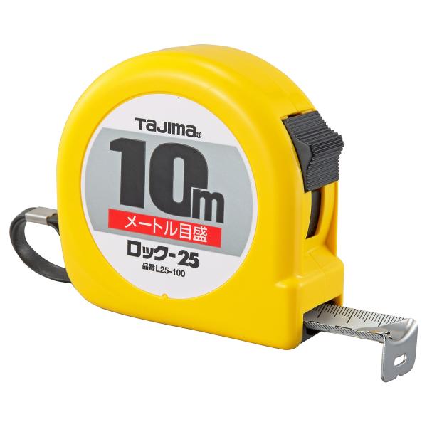 タジマ(Tajima) コンベックス ロック-25 10m 25mm幅 メートル目盛 L25100BL ・●テープ:スチール・●移動爪●ロックタイプ●JIS1級●片面目盛(テープ幅13・16mm、L25-100BL) 両面目盛(テープ幅19...