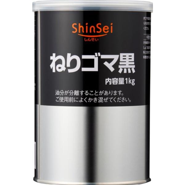真誠 ねりごま黒 1kg ・内容量:1kg・原材料:胡麻・商品サイズ(高さ×奥行×幅):152mm×104mm×104mm