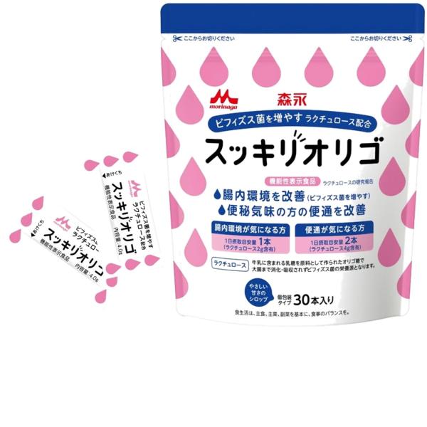 森永乳業 スッキリオリゴ １袋（３０本入り） ラクチュロース ミルクオリゴ糖 シロップ 腸活 ビフィズス菌 オリゴ糖 善玉菌 morinaga 健康 おなか サプリ ・●ミルクオリゴ糖（ラクチュロース）を2g配合したシロップタイプのサプリで...