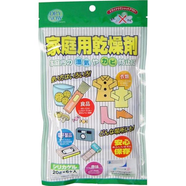 新越化成工業 ドライナウ 家庭用乾燥剤 シリカゲル 20g×6パック ・内容量:120g(20g×6パック)・原産国:日本・商品サイズ (幅×奥行×高さ) :10.5cm×8.5cm