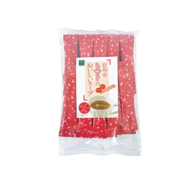 信州産トマトのおいしいスープ25袋入 ・保存方法：直さ日光をさけ常温にて保存して下さい・内容量：125ｇ（5ｇ×20袋）×3袋・原材料：食塩、グラニュー糖、乾燥トマト、オニオン、トマトパウダー（デキストリン、信州産トマトピューレ）、チキン風...