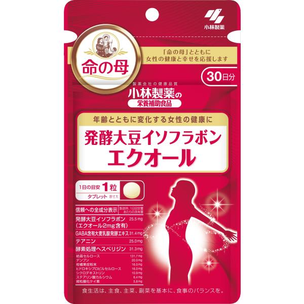 小林製薬の栄養補助食品 サプリメント 大豆イソフラボン [栄養補助食品 / 30粒 / 30日分 ] ・発酵大豆イソフラボン エクオール