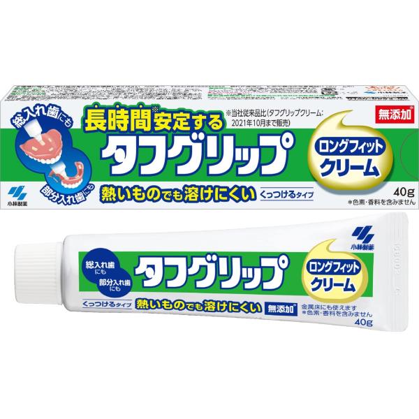 小林製薬 タフグリップ クリーム 入れ歯安定剤(総入れ歯・部分入れ歯) 無添加 40g ・内容量 : 40g・原産国 : 日本・商品サイズ (幅X奥行X高さ) : 32×32×150・管理医療機器 医療機器認証(承認)番号:21100BZZ...