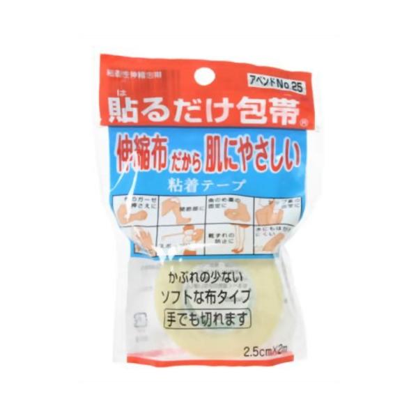 アベンドNo.25 貼るだけ包帯 2.5cm×2m ・内容量:2.5cm×2m・商品サイズ (幅×奥行×高さ) :90x50x120