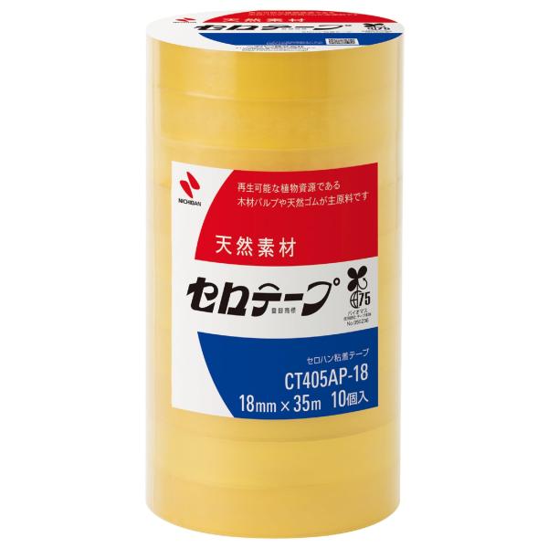 ニチバン セロテープ 大巻 10巻入 18mm×35m CT405AP-18 ・1巻あたり:18mm×35m・【サイズ】幅18mm×35m巻 【入数】10巻入・【テープ厚】0.05mm・【基材】セロハン・【巻心径】76mm・【粘着剤】ゴム系