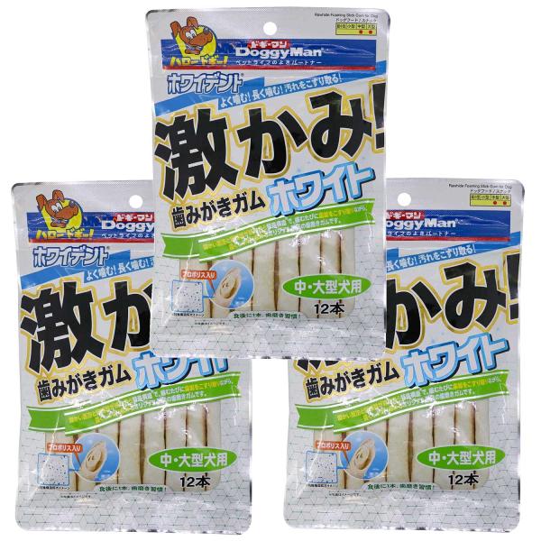 ドギーマンハヤシ ホワイデント 激かみ! 歯みがきガムホワイト 中・大型犬用 12本×3個セット ・フレーバー: ビーフ・商品モデル番号: 4976555391886・幼犬には与えないでください・特殊構造の牛皮の層が噛むたびにしっかり歯を磨...