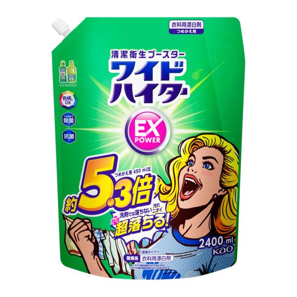 ワイドハイター 【大容量】EXパワー 衣料用漂白剤 見過ごせなくなった汚れやニオイ 、洗剤にちょい足しで超絶スッキリ! ! 詰替用2400ml ・2.4[Litter]・【高さ×幅×奥行き】340×255×139[ミリメートル]・ブラント名...