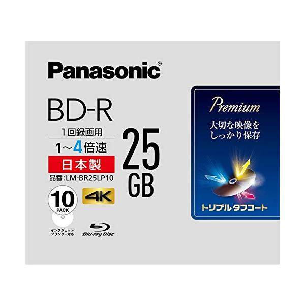 パナソニック 4倍速ブルーレイディスク片面1層25GB(追記型)10枚P ・ 厳しい品質管理と一貫生産による信頼の「日本製」ディスク・ラインアップ全体で統一感を演出新パッケージデザイン・商品モデル番号: LM-BR25LP10・長期保存に優...