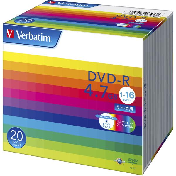 Verbatim バーベイタム 1回記録用 DVD-R 4.7GB 20枚 ホワイトプリンタブル 1-16倍速 片面1層 DHR47JP20V1 ・1回記録用、容量:4.7GB、倍速:1-16倍速・ケース:5mmスリムケース・入り数:10枚...