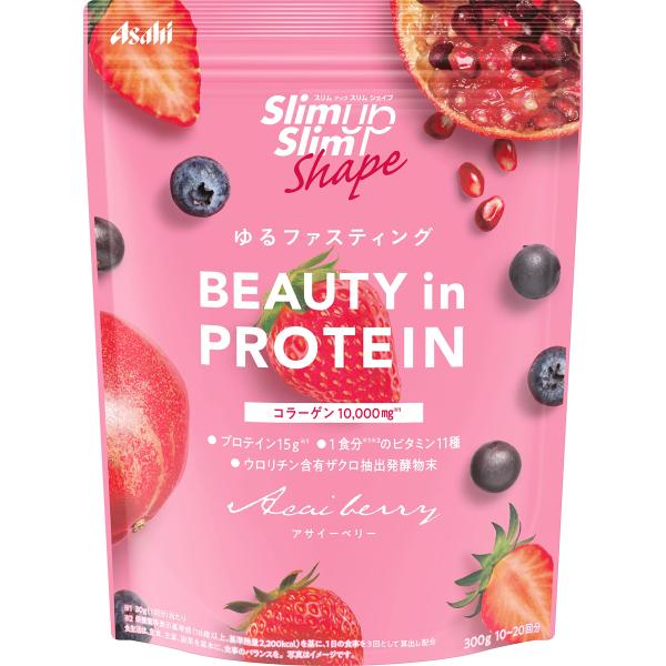 スリムアップスリムシェイプ BEAUTY in PROTEIN アサイーベリー 300g 粉末 プロテイン アサヒグループ食品 ・※商品をご利用いただく際は、必ずお手元の商品の表示をご確認の上、ご使用ください。・※商品リニューアルに伴い、パ...