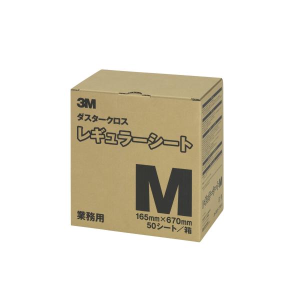 3M 業務用 床清掃 使い捨て ドライ ダスタークロスレギュラー M サイズ50シート 業務用 D/C REG M ・あらかじめカットされたシートタイプ・シートサイズ:165mm×670mm・専用の3M(TM)ダスターホルダーに装着して使用...