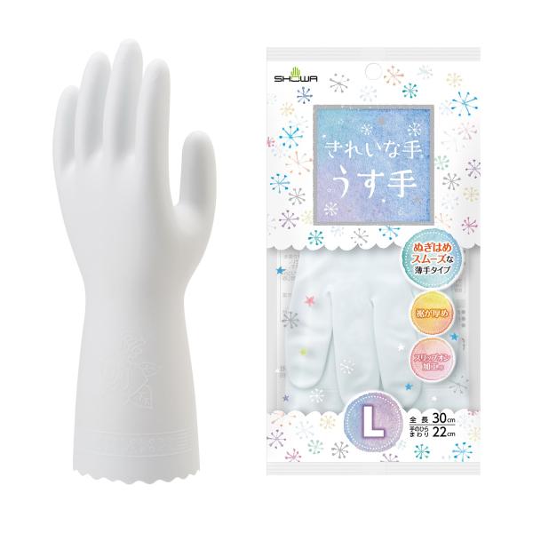 ショーワ きれいな手 うす手 ホワイト Lサイズ ・家事や水仕事をがんばる、その手のために生まれました！