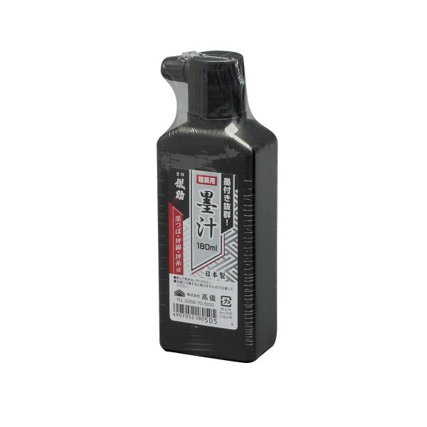 高儀(Takagi) 儀助 建築用 墨汁 180ml ・墨つぼ・坪綿・坪糸用