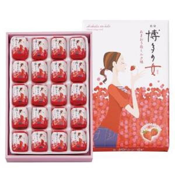 「九州銘菓」【モンドセレクション金賞受賞】二鶴堂　博多の女 あまおう苺ミルク味 ２０個入り×１箱