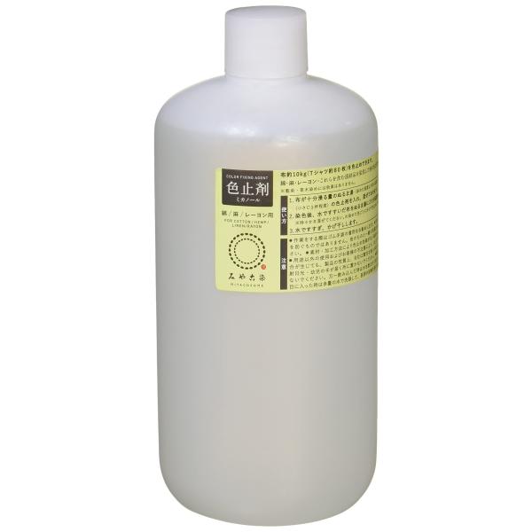桂屋ファイングッズ(Katsuraya fine goods) 色止剤 液状 ミカノール 徳用 500ml 綿 麻 レーヨンの色止め用 透明 KAT219160 ・ECOで染色して水洗いの後でぬるま湯にミカノールを入れて色止めします。 毛・...