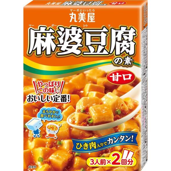 丸美屋 麻婆豆腐の素 甘口 162g ・ブラント名: 丸美屋食品工業・メーカー名: 丸美屋食品工業・内容量:162g・生姜とにんにく入りのトロミ粉は丸美屋オリジナルです。・辛いものが苦手な方にも安心の甘口です。