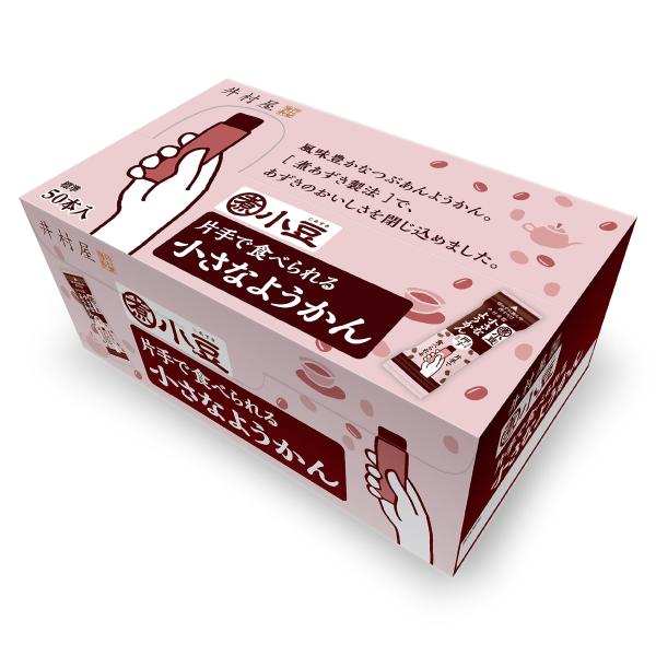 井村屋 大容量 片手で食べられる小さなようかん 750g【スティックタイプ】【つぶあんようかん】【置き菓子】【業務用】【大容量】 ・箱
