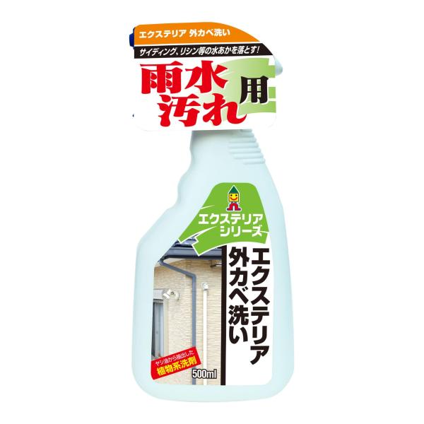 日本ミラコン産業 屋外の洗浄 エクステリア・外カベ洗い 500ml EXT-02 ・サイディング、リシン、スタッコ吹付カベ、等に付いた雨水の水あか、排気ガスの油汚れ、空気中の塵埃等で汚れた、外カベの洗浄に抜群の洗浄力を発揮します。・使用量の...