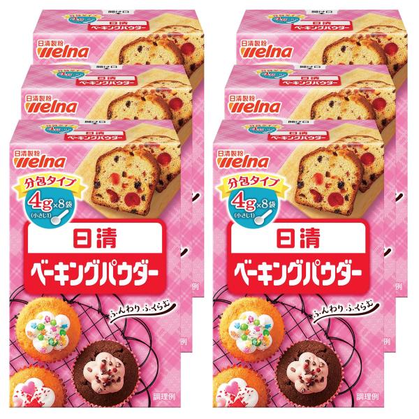 日清製粉ウェルナベーキングパウダー 32g×6袋 ・原材料:炭酸水素ナトリウム 26%、リン酸二水素ナトリウム 17.4%、リン酸二水素カルシウム 12.4%、グルコノデルタラクトン 6.6%、L-酒石酸水素カリウム 6%、リン酸一水素カル...