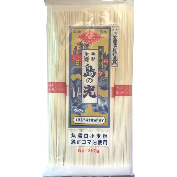 小豆島手延素麺 島の光 (250g(50g×5束)約2.5食分) ・小豆島手延素麺『島の光』は約400年の歴史を持つ伝統ある逸品です。