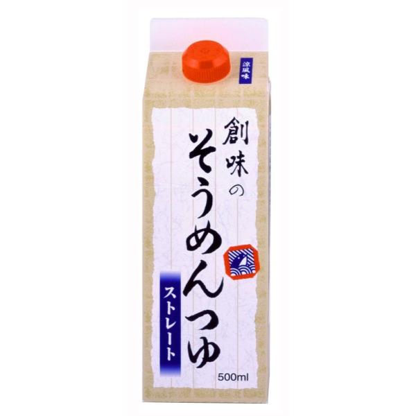 創味 創味のそうめんつゆ 500ml×2個 ・カロリー:40kcal・内容量:500ml×2個・原材料:しょうゆ(本醸造)、糖類(砂糖、果糖ぶどう糖液糖)、削り節(かつお、そうだがつお、さばかれぶし)・商品サイズ(高さx奥行x幅):188m...