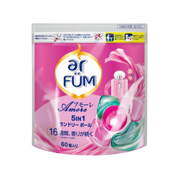 【韓国1.2億個販売突破】洗濯洗剤 アフューム arfum アモーレ Amore ジェル ボール型 5in1 柔軟剤入り 大容量 詰替(詰め替え) 日本製 (詰替大60粒) ・?抜群の洗浄力*（*当社比）・?独自の抗菌技術を用いて菌の繁殖を...