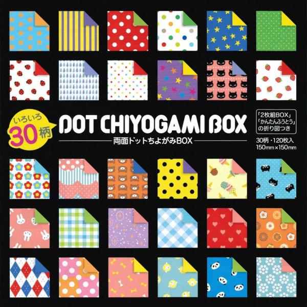 ショウワグリム 折り紙 両面 ドット ちよがみ BOX 120枚入り 23-2187 ・1個枚数:30柄各4枚・1枚寸法:15x15cm・PPケース入り・日本製・材質:上質紙