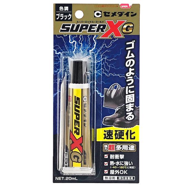 セメダイン(Cemedine) 多用途接着剤 スーパーXゴールド ブラック P20mL AX-271 ・タレにくく、垂直面にも使用しやすい・凹凸面も接着できる、無溶剤タイプ・屋外にも使え、-40℃&amp;#65374;120℃に対応・硬化...