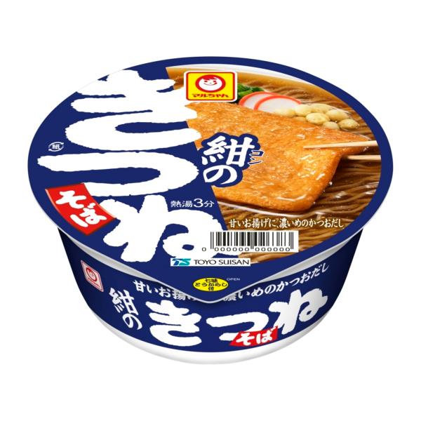 マルちゃん 紺のきつねそば ( 88g×12個 / カップ麺 そば ) 和風 カップそば きつねそば ( のどごしの良いそば / 鰹と昆布の出汁 / ふっくら甘い油揚げ ) 箱買い 東洋水産 赤いきつねシリーズ ・【かつお荒節が活きる旨み】...