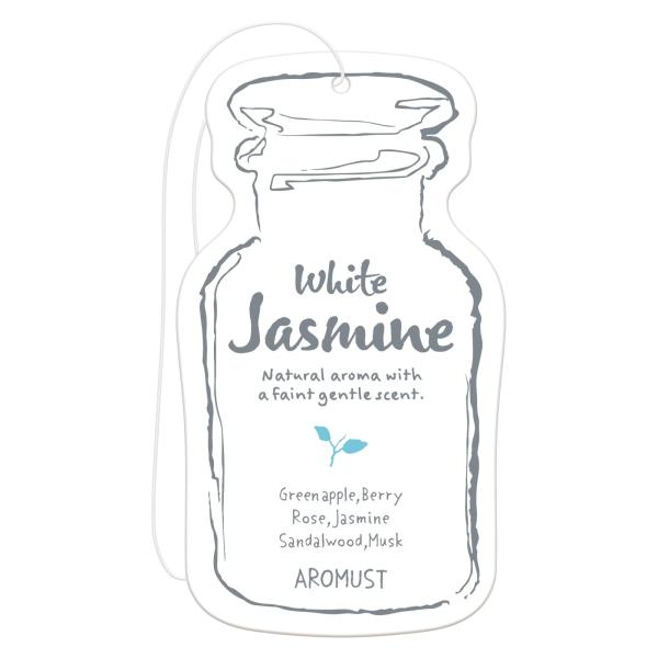 晴香堂 芳香剤 車用 吊り下げ ホワイトジャスミン 消臭成分配合 部屋用 ルームフレグランス 寝室 玄関 クローゼット アロマストナチュラル 4241 ・消臭剤