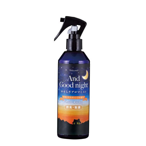 And Goodnight(アンドグッドナイト) アンドグッドナイト やすらぎアロマミスト リラックスオレンジ 285ml ・【 おやすみ準備は香りから 】パジャマや寝具・シーツや枕カバー、寝室に。 朝起きた後のベッドメイキングにも。・【 ...