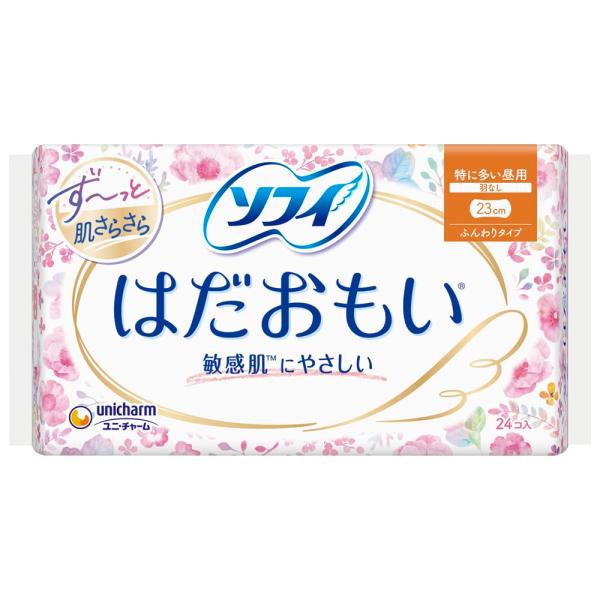 ソフィ はだおもい 特に多い日の昼用 羽なし 23cm 24コ入(unicharm Sofy) ・148mm×198mm×95mm・24枚