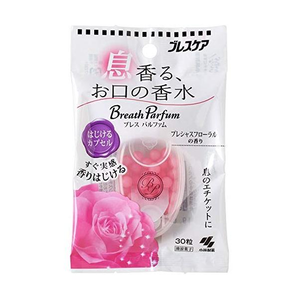 【10個セット】ブレスケア ブレスパルファム はじけるカプセル プレシャスフローラルの香り 30粒 ・お口の香水ブレスパルファムから手軽に食べられるカプセルタイプ登場・人と会う前などに、カプセルがはじけてすぐに良い香りを実感できるお口の香水...