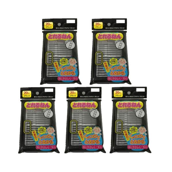 エナジージャパン NEWとれるねん ブラック 20本 ×5個セット