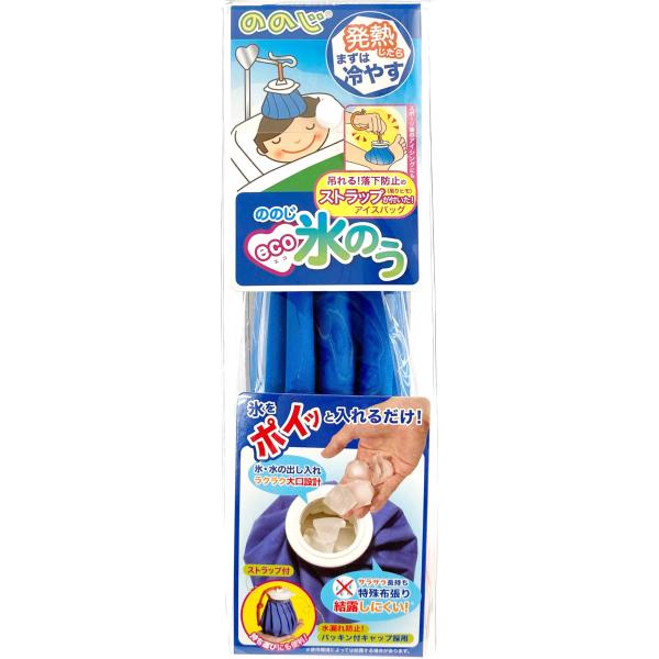 ののじ エコ 氷のう ・<b>原産国 :</b> 台湾・<b>材質 :</b> キャップ:PS樹脂、パッキン:シリコン、口金:アルミニウム、ABS樹脂、表地:T/C(ポリエステル65%、綿35...