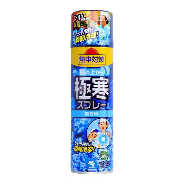 桐灰化学 熱中対策 服の上から極寒スプレー 無香料 ジェット冷気で瞬間冷却 330ML×5個