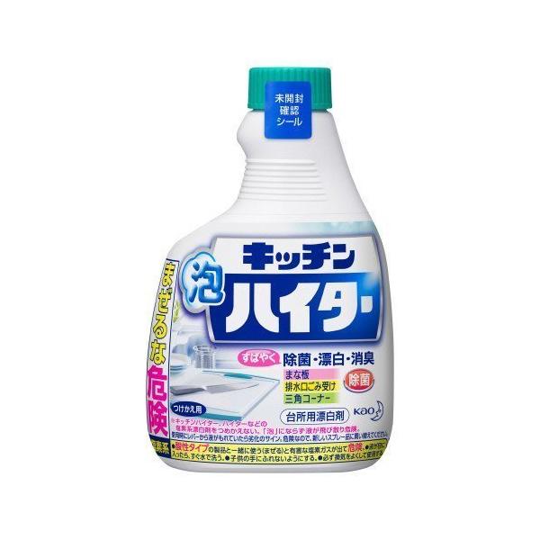花王(Kao) 【花王】キッチン泡ハイター　＜付替用＞４００ｍｌ ×５個セット ・サイズ: 400ミリリットル (x 5)・パッケージ重量: 2.28 kg・花王(Kao) 【花王】キッチン泡ハイター　＜付替用＞４００ｍｌ ×５個セット